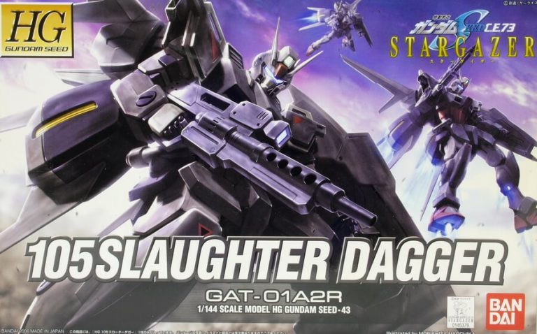 【ガンプラ】HG 105スローターダガー レビュー | ポッチのガンプラ＋