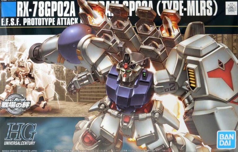 【ガンプラ】HGUC ガンダムGP02A（MLRS仕様） レビュー | ポッチのガンプラ＋