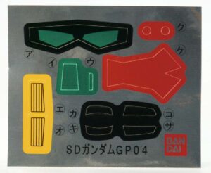 【SDガンダム】ガンダムGP04 レビュー【Gジェネレーション】 | ポッチのガンプラ＋