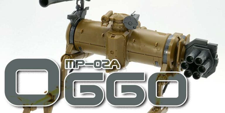 【ガンプラ】EXモデル 1/144 駆逐モビルポッド オッゴ レビュー | ポッチのガンプラ＋