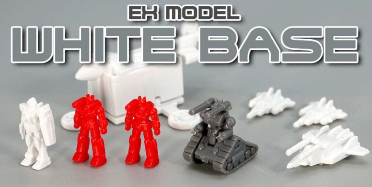 【ガンプラ】EXモデル 1/1700 ホワイトベース レビュー | ポッチのガンプラ＋