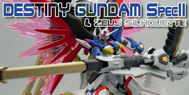 【ガンプラ】HGCE 1/144 デスティニーガンダムSpecII&ゼウスシルエット レビュー | ポッチのガンプラ＋