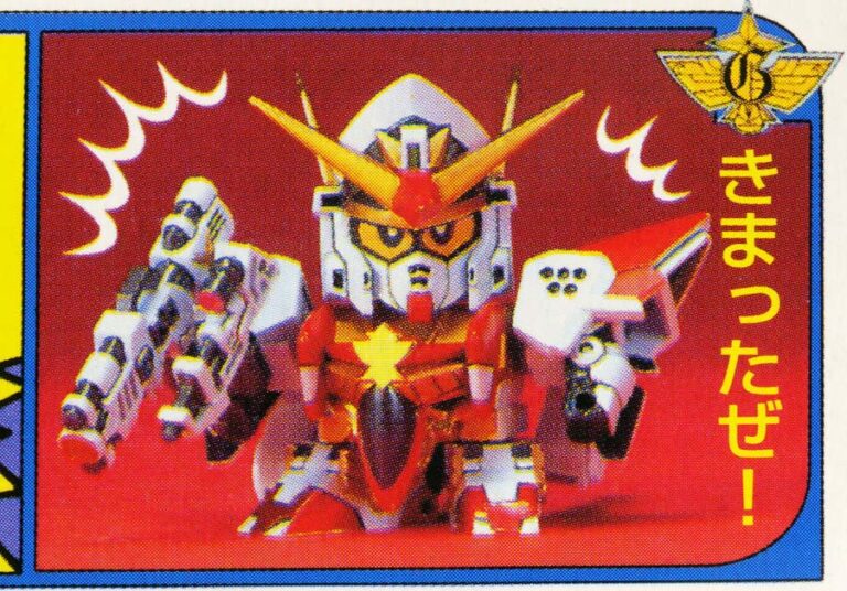 【ガンプラ】SDガンダム ちーびー戦士 No.3 キャプテンガンダムFFJr. レビュー | ポッチのガンプラ＋