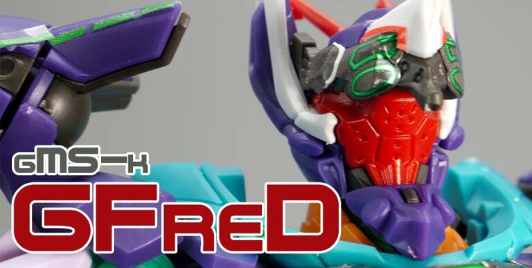 【ガンプラ】HG 1/144 GFreD レビュー | ポッチのガンプラ＋