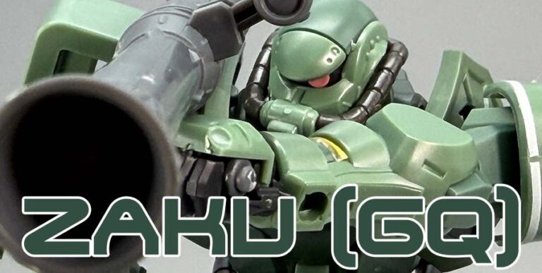 【ガンプラ】HG 1/144 ザク(GQ) レビュー | ポッチのガンプラ＋